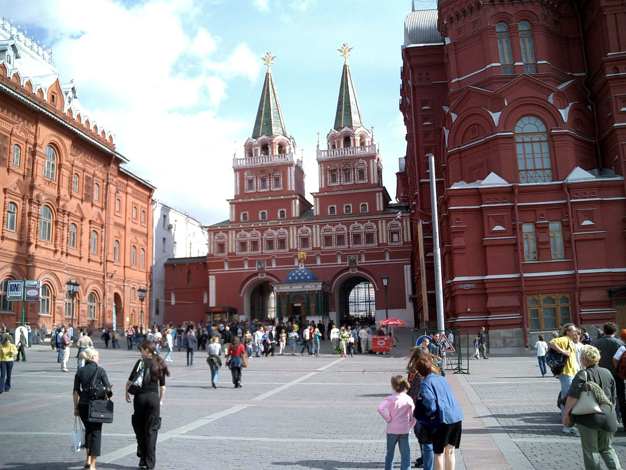Moscow Kremlin Architecture State Museum Red Square 2005 14 Moscow Kremlin Architecture State Museum Red Square 2005 14