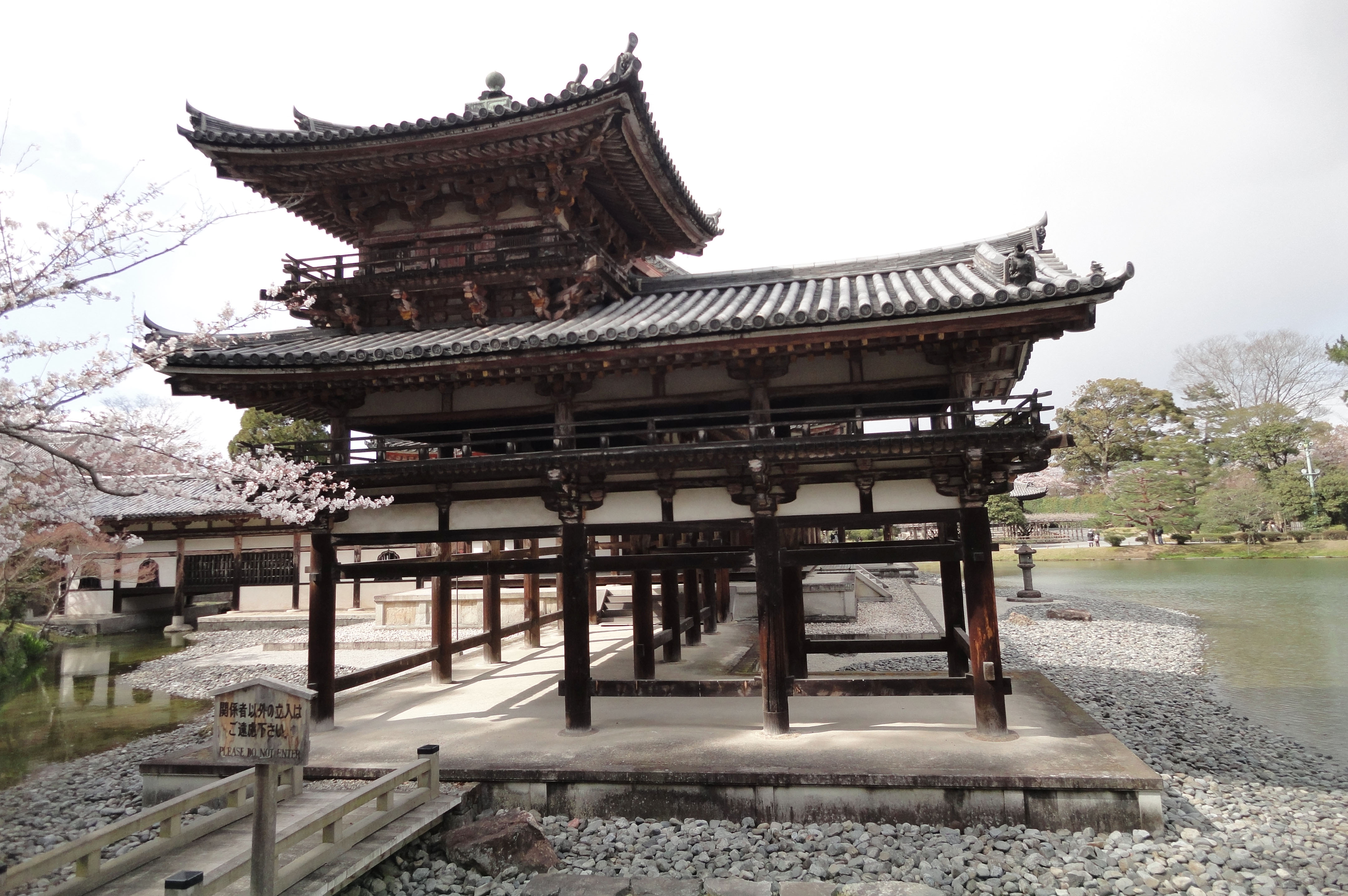 Hacomo Pusu Building Set Hacomo Pusu 4539 Byodoin Phoenix Hall Model ...