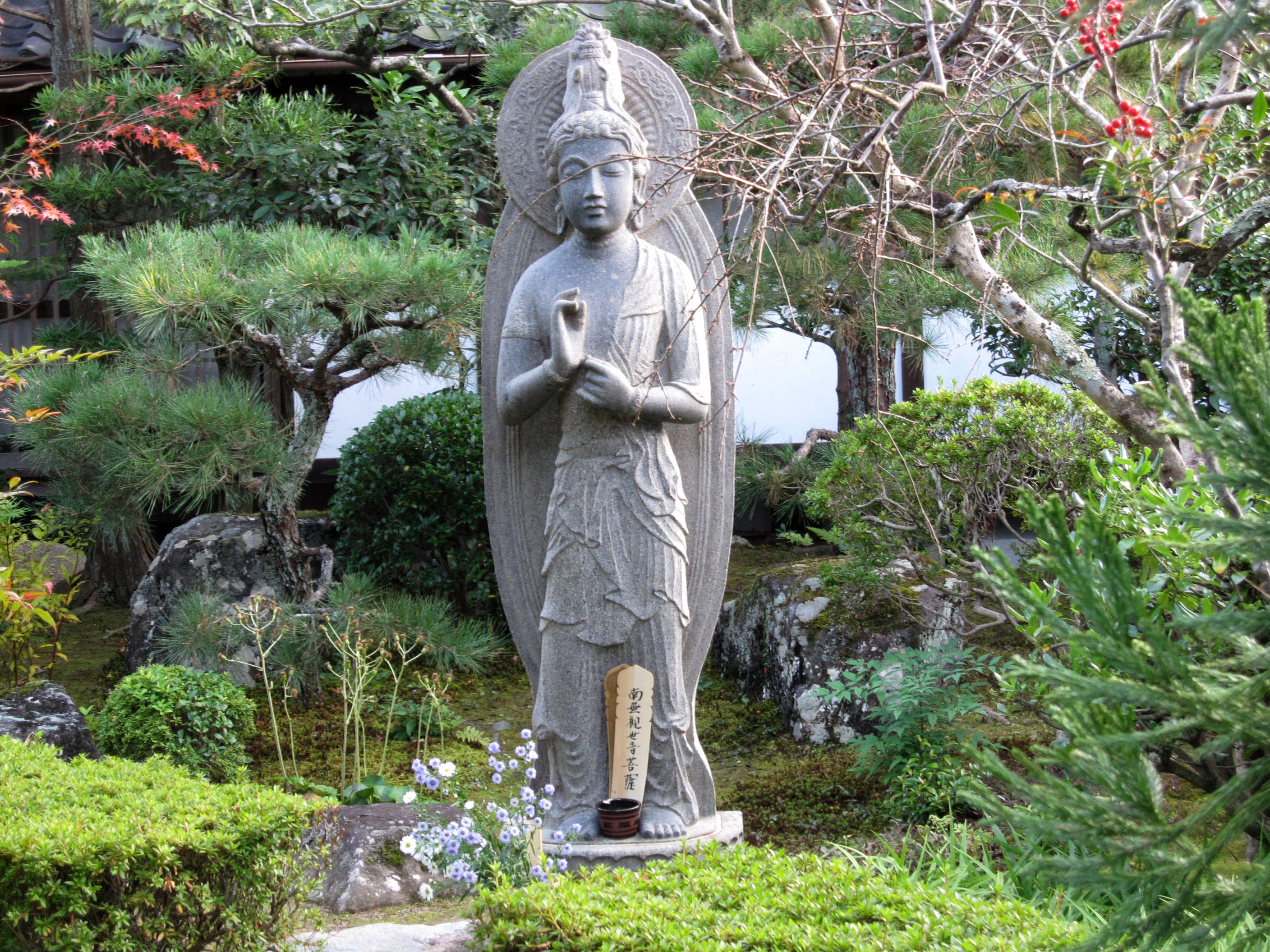 Asisbiz Tenryu ji Sogenchi Rinzai Zen garden Kyoto 2009 05