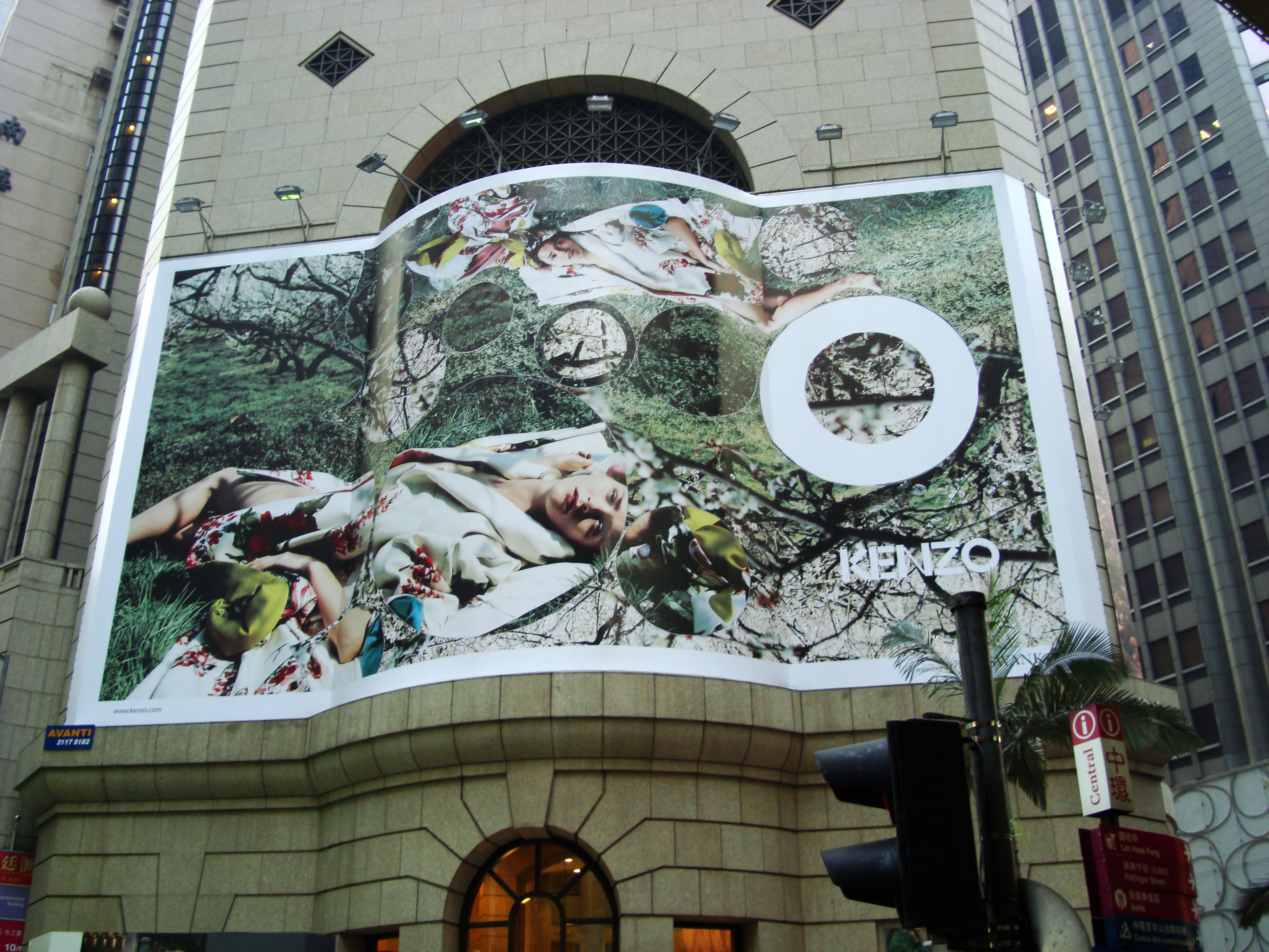 Asisbiz Sign Boards Hong Kong Kenzo Shops 01