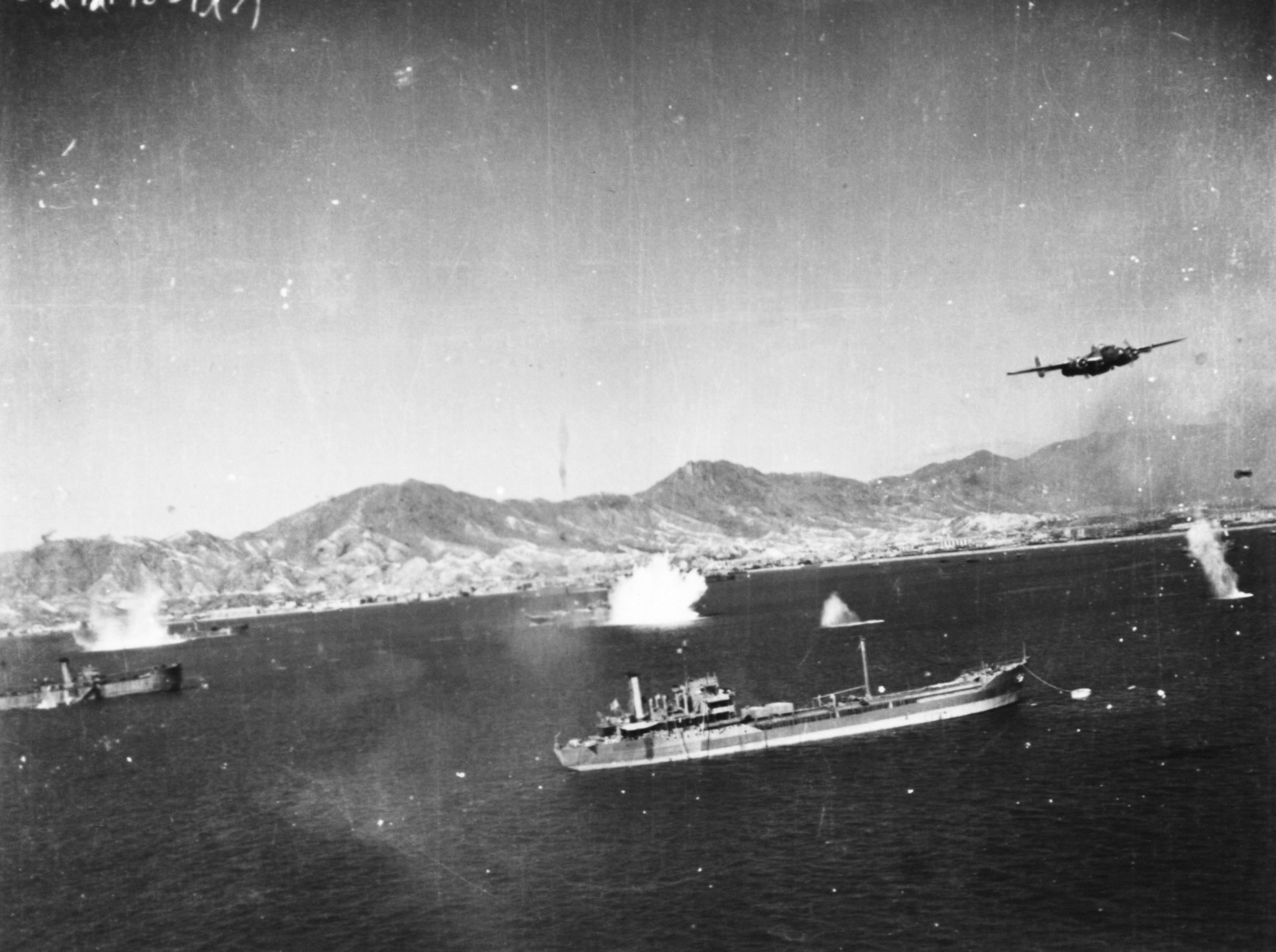 Asisbiz 14AF 341BG11BS B 25s attack Japanese ships in South China Sea ...