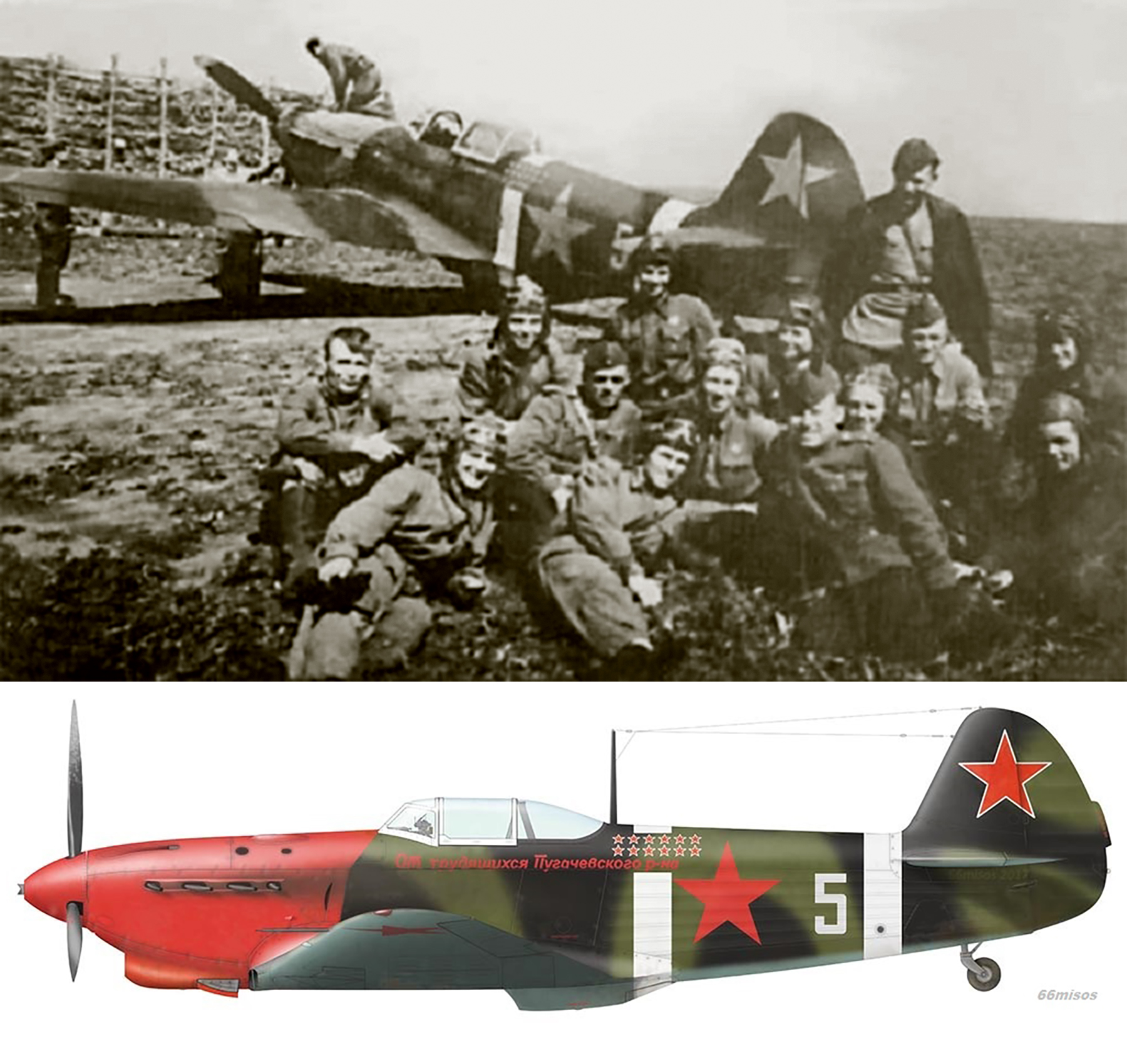 Asisbiz Yakovlev Yak 1B 427IAP 294IAD White 5 flown by PM Chuvilev ...