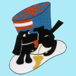 Asisbiz history section Luftwaffe Unit Jagdgeschwader 1