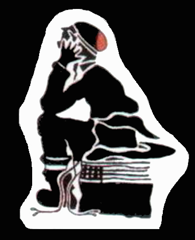 Asisbiz history section Luftwaffe Unit Jagdgeschwader 1