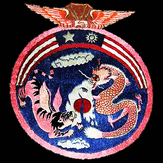 Asisbiz Chinese-American Composite Wing